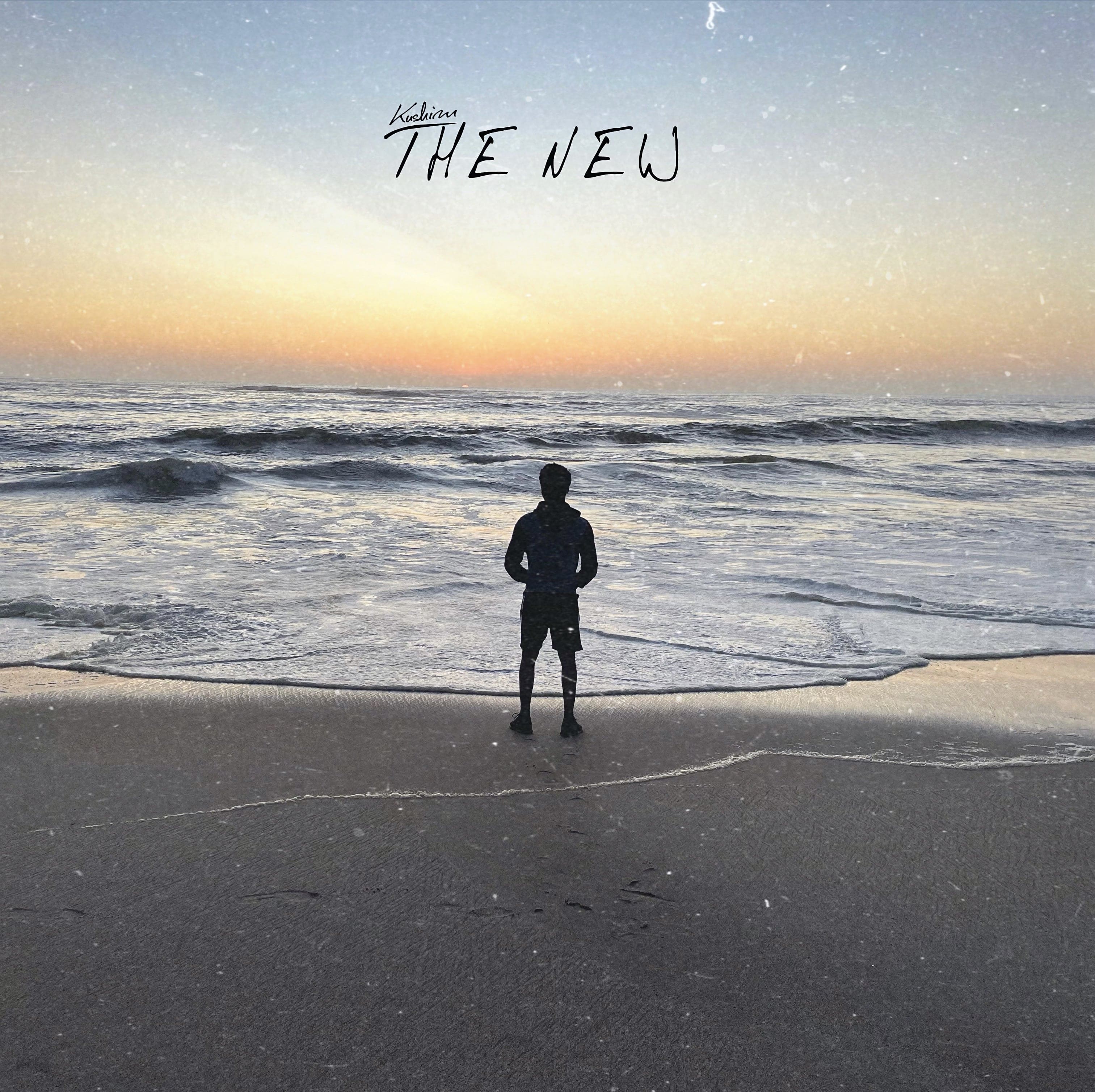 Kushim Official Website